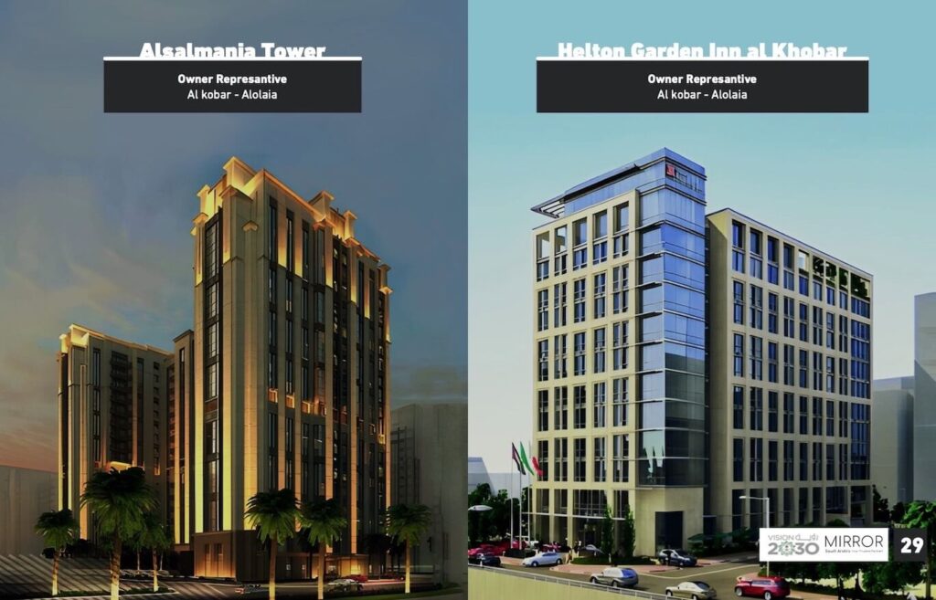 MIRROR KSA – project management and consultancy